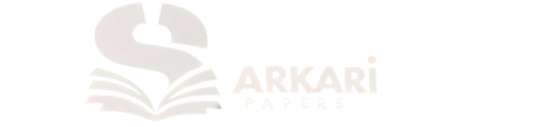 Home » Sarkari Paper